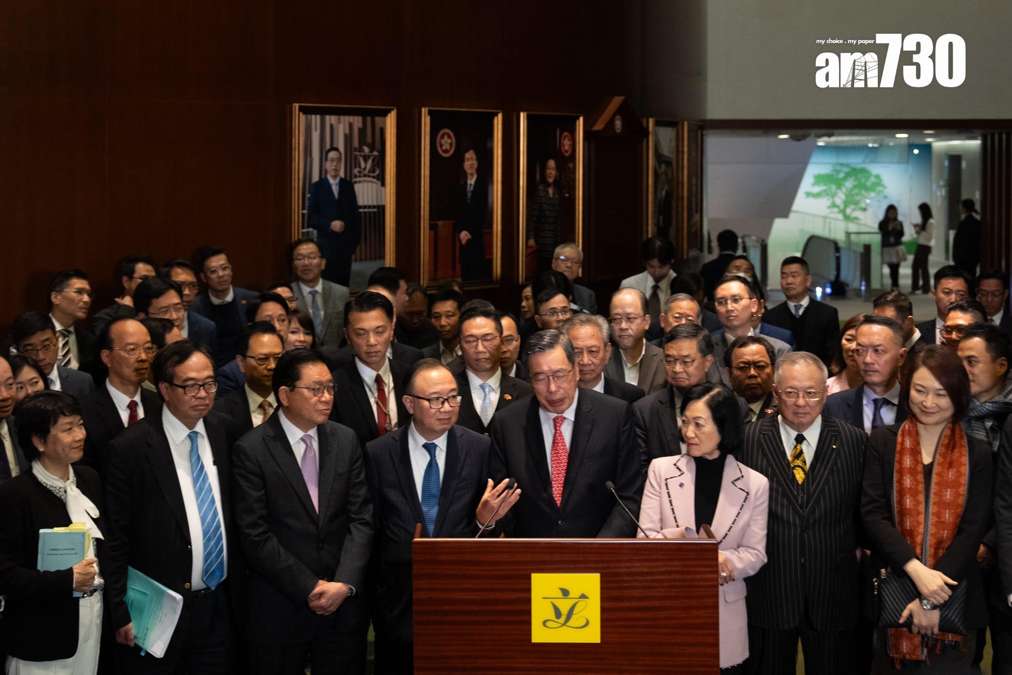 23條立法︱梁君彥破例投票 望留下完美記錄 | am730